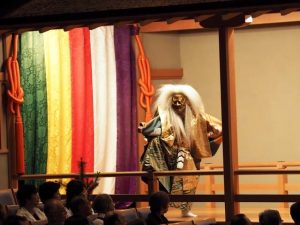 Sharing Japanese Culture in English "The World of Noh" | KANSAI NARA ...