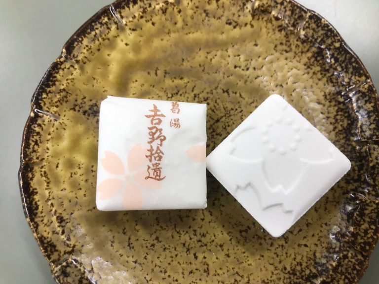 Nara's Specialties – Yoshino Kuzu and Yoshino Chopsticks – | KANSAI ...