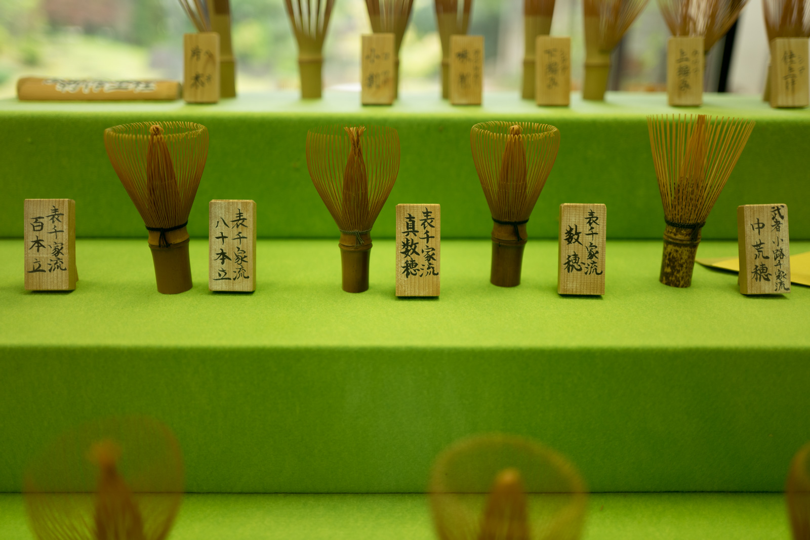 Chasen, a Traditional Craft of Nara | KANSAI NARA Treasure Travel (Nara ...
