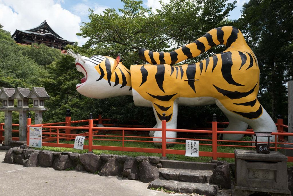 Mt. Shigi, The Popular Place for Temple Lodging | KANSAI NARA Treasure ...