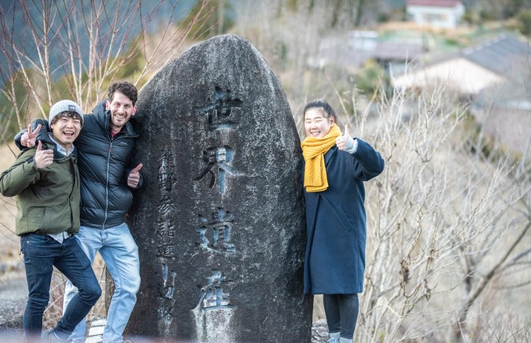 Off The Beaten Track, Totsukawa Village | KANSAI NARA Treasure Travel ...