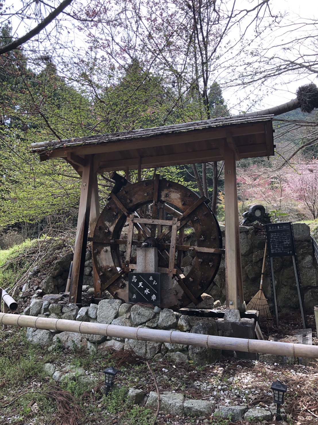 Takamagahara in Nara: Sightseeing and Hiking | KANSAI NARA Treasure ...