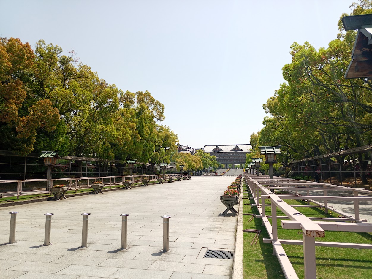 Tenri City and the Yamanobe-no-Michi Path | KANSAI NARA Treasure Travel ...