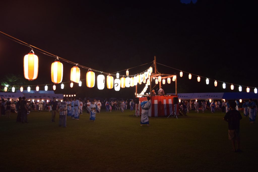 Japan's Largest Village – Totsukawa Village | KANSAI NARA Treasure ...