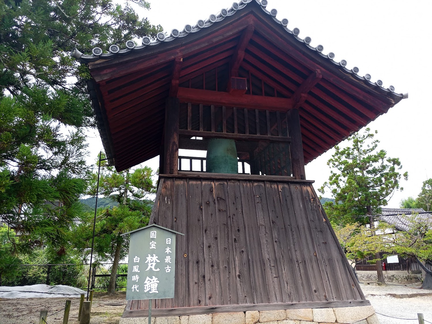 The Mandala and Gardens of Taima-dera Temple | KANSAI NARA Treasure ...