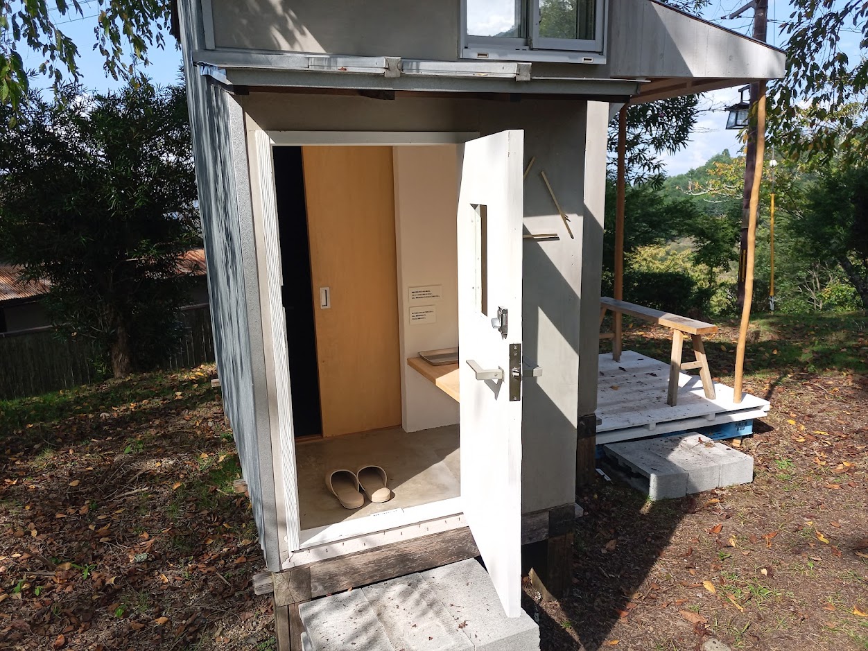 2023 Mind Trail Outdoor Art Exhibition | KANSAI NARA Treasure Travel ...