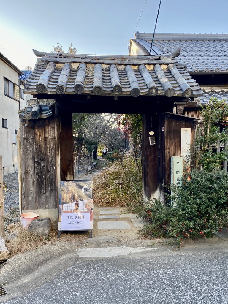A Chance to See Unseen Nara Buddhist Temples: Special Openings around ...