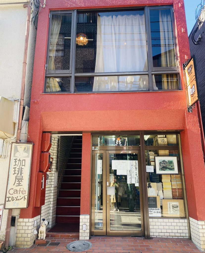 Where to Get Coffee (and Tea) in Nara: Recommended Nara Cafes | KANSAI ...