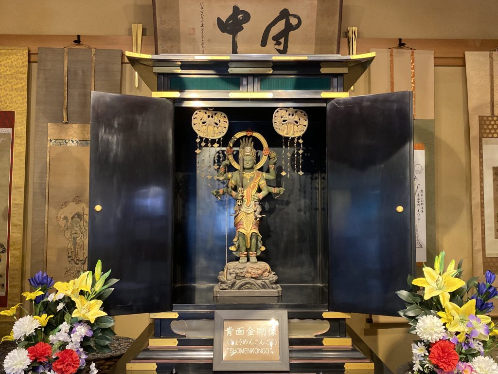 Naramachi, Daoist Beliefs in Japan, and Three Wise Monkey Charms ...