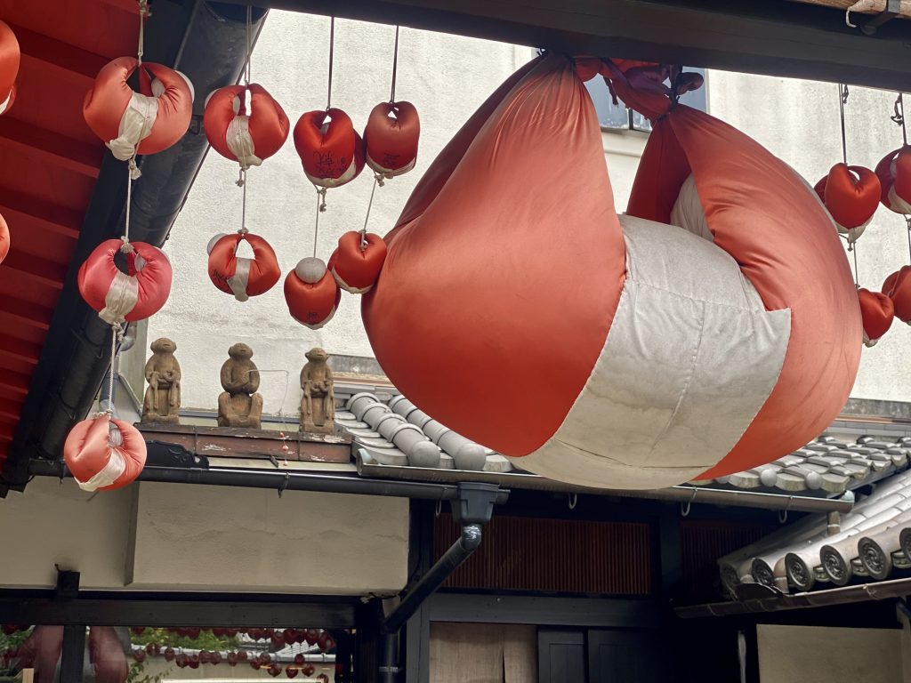 Naramachi, Daoist Beliefs in Japan, and Three Wise Monkey Charms ...