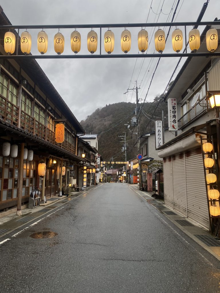 Mountain Retreat: Dorogawa Onsen Town | KANSAI NARA Treasure Travel ...